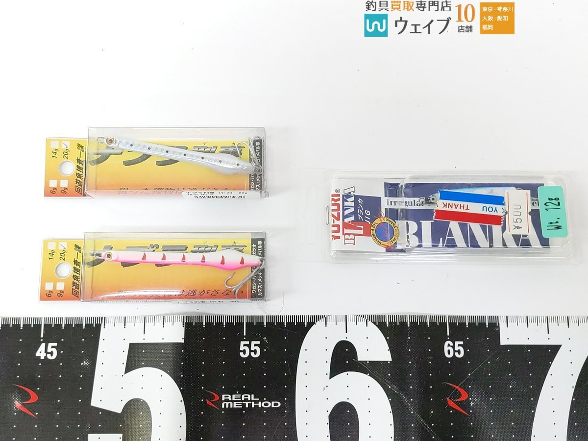 日本代購代標第一品牌【樂淘letao】－ジーク Rサーディン 40g・デュオ ビーチウォーカー フリッパー 32g・ジャクソン ギャロップ 30g 等計23個 未使用 メタルジグ