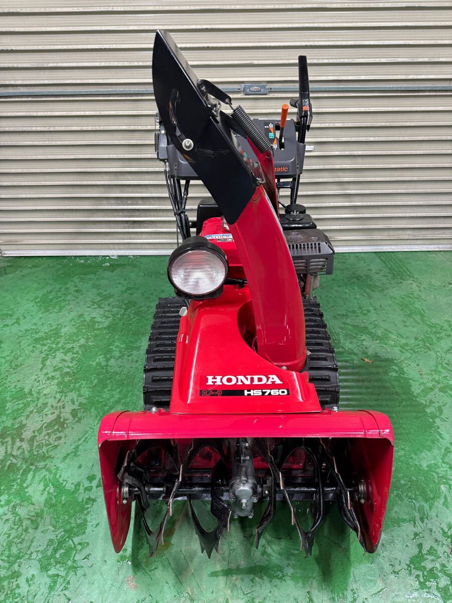 Yahoo!オークション - 札幌 ホンダ HS760 整備あり