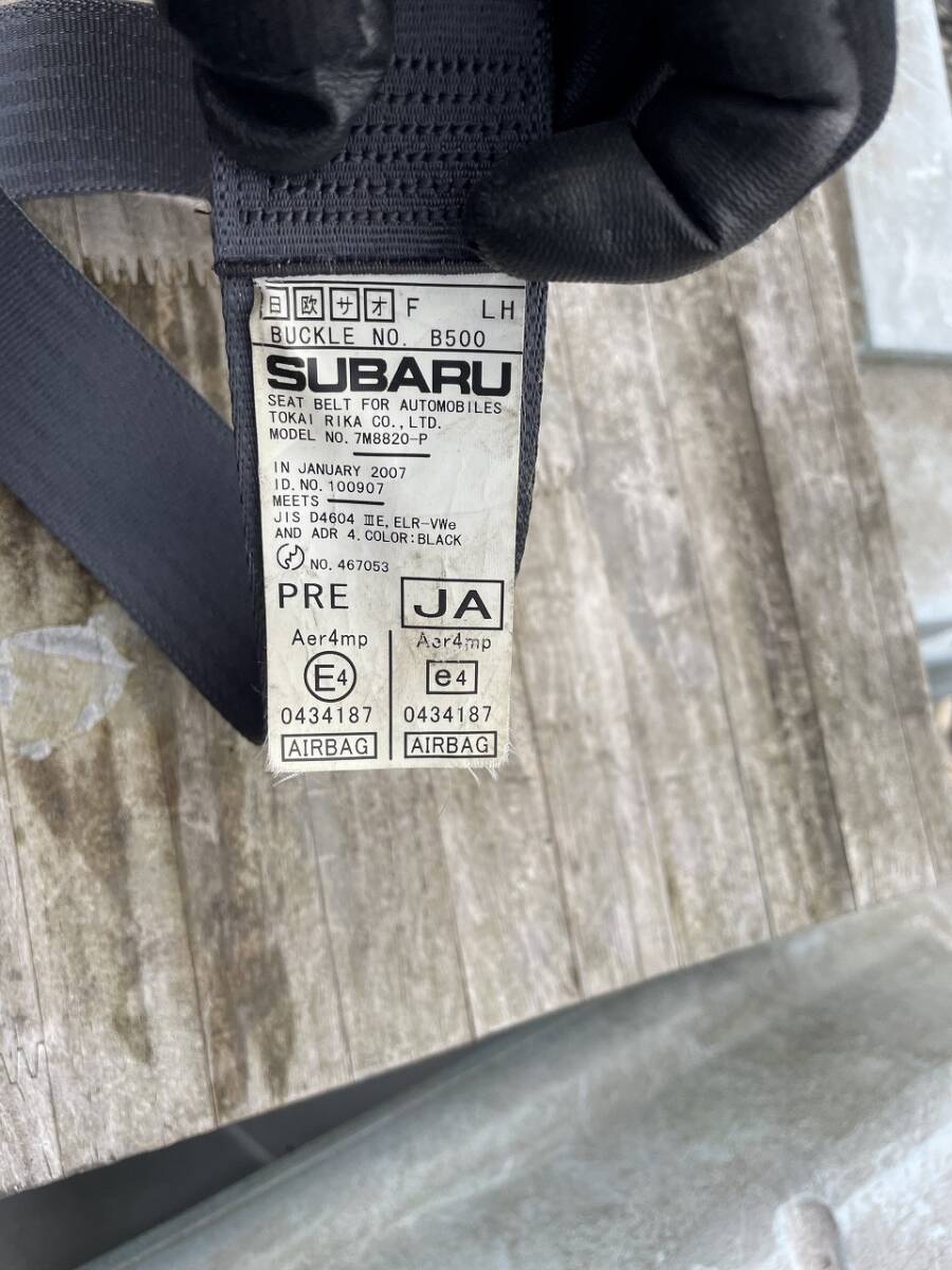 Yahoo!オークション - フォレスター H19 SG5 純正 助手席 シートベルト...