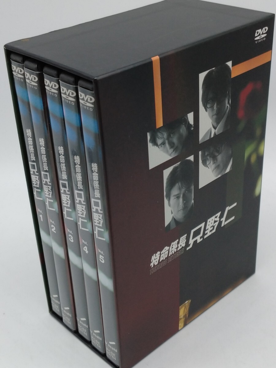 特命係長 只野仁 DVD-BOX DVD5枚組/高橋克典 櫻井淳子 永井大 蛯原友里 三浦理恵子 梅宮辰夫 柳沢きみお 原作(日本)｜売買されたオークション情報、yahooの商品情報を ...
