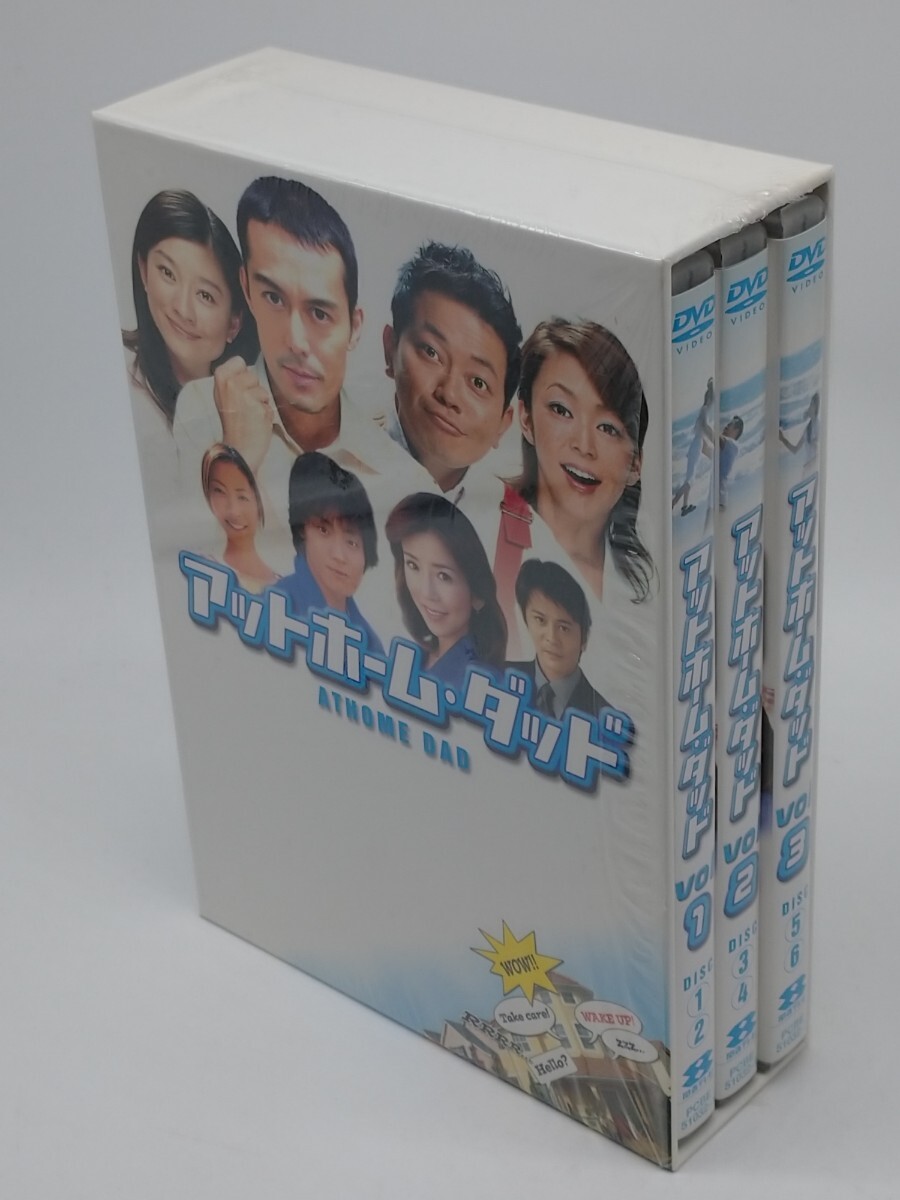 Yahoo!オークション - アットホームダッド DVD-BOX DVD6枚組 阿部寛 篠...