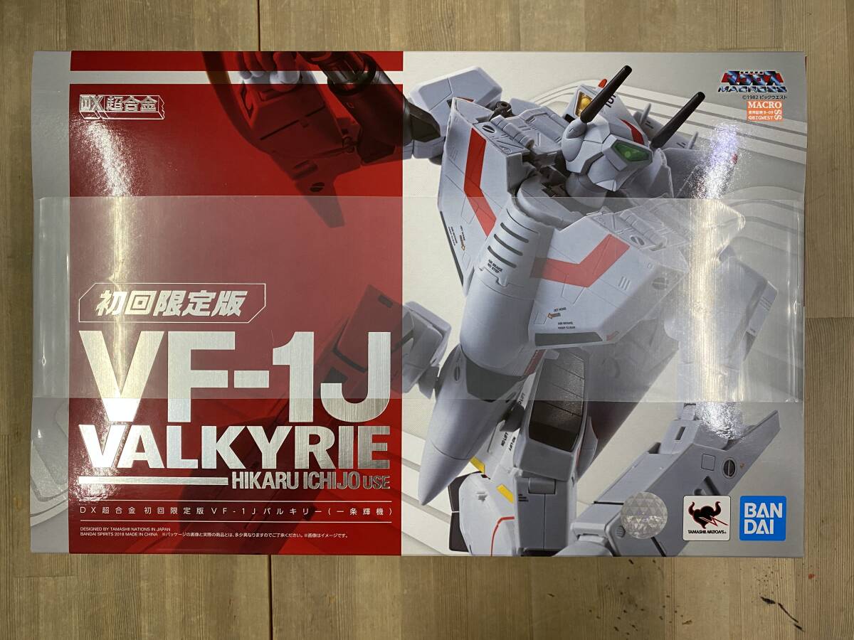 Yahoo!オークション - 【#29】BANDAI DX超合金 初回限定版 VF-1J バル...