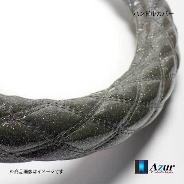 Yahoo!オークション - Azur アズール ハンドルカバー 4t '07フォワード...