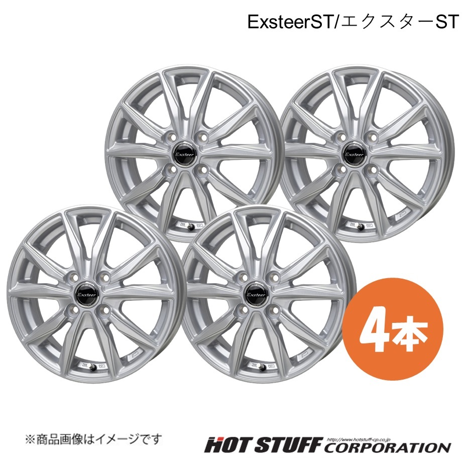 Yahoo!オークション - ExsteerST/エクスターST アクティトラック HA6/7...