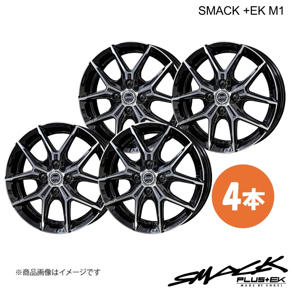 Yahoo!オークション - SMACK +EK M1 アルミホイール4本 フィット GR#