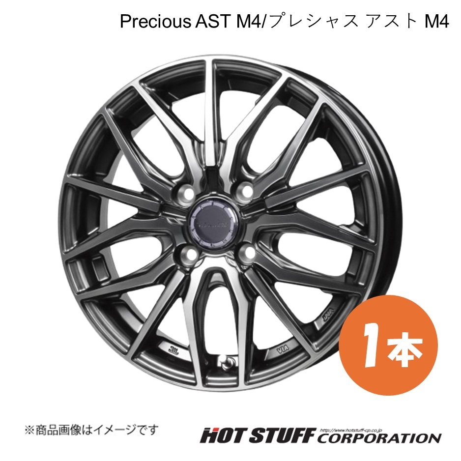 Yahoo!オークション - Precious AST M4 ソリオ MA27S/MA37S/MA47S ホイ...