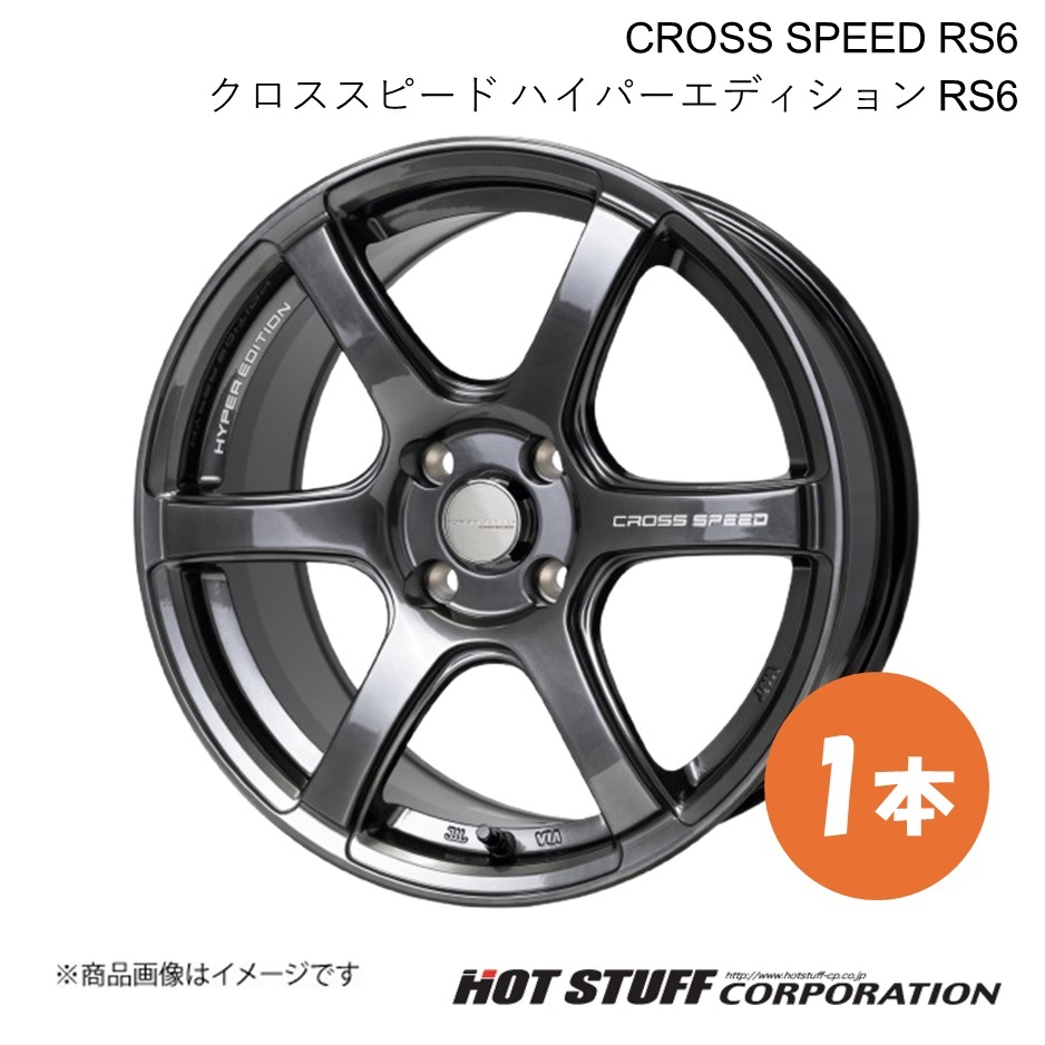 Yahoo!オークション - CROSS SPEED RS6 ソリオ MA27S/MA37S/MA47S ホイ...