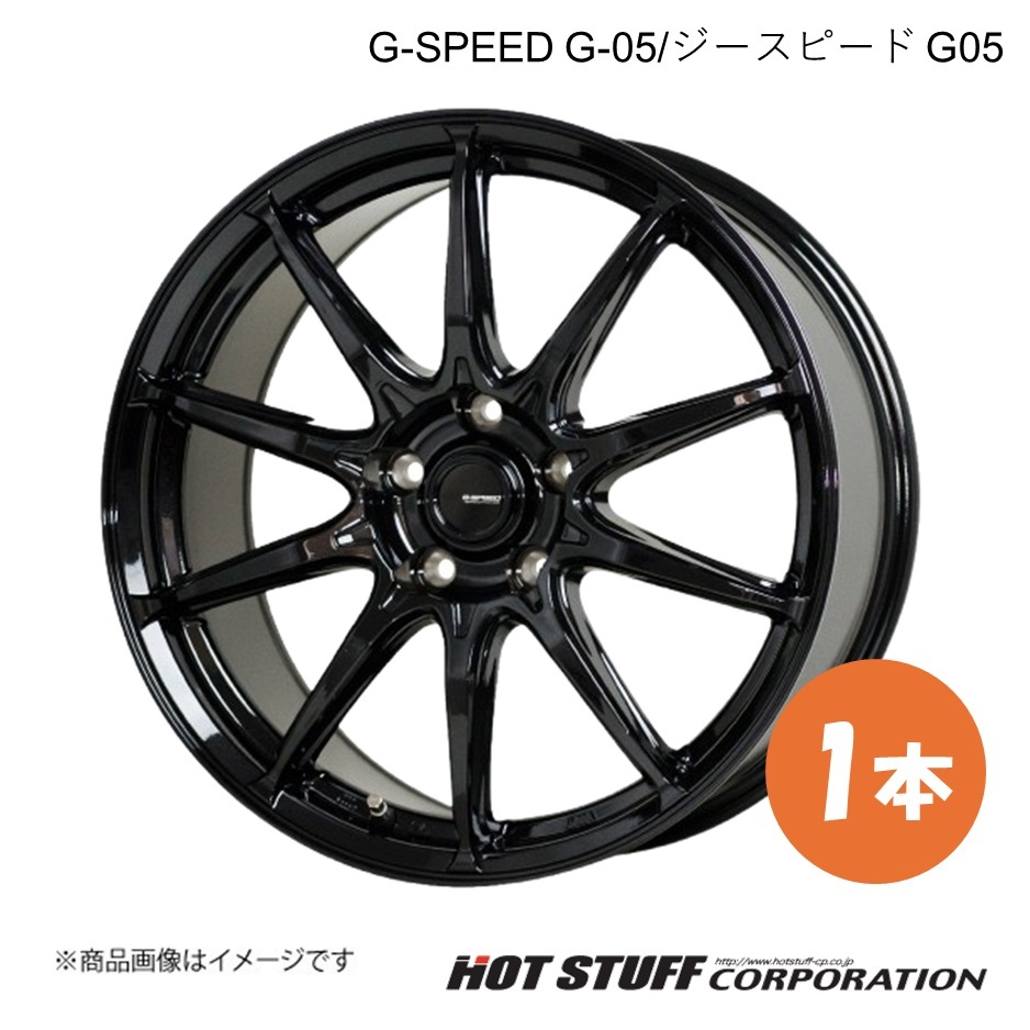 Yahoo!オークション - G-SPEED G-05 フリード/フリードプラス GB5/GB6/...
