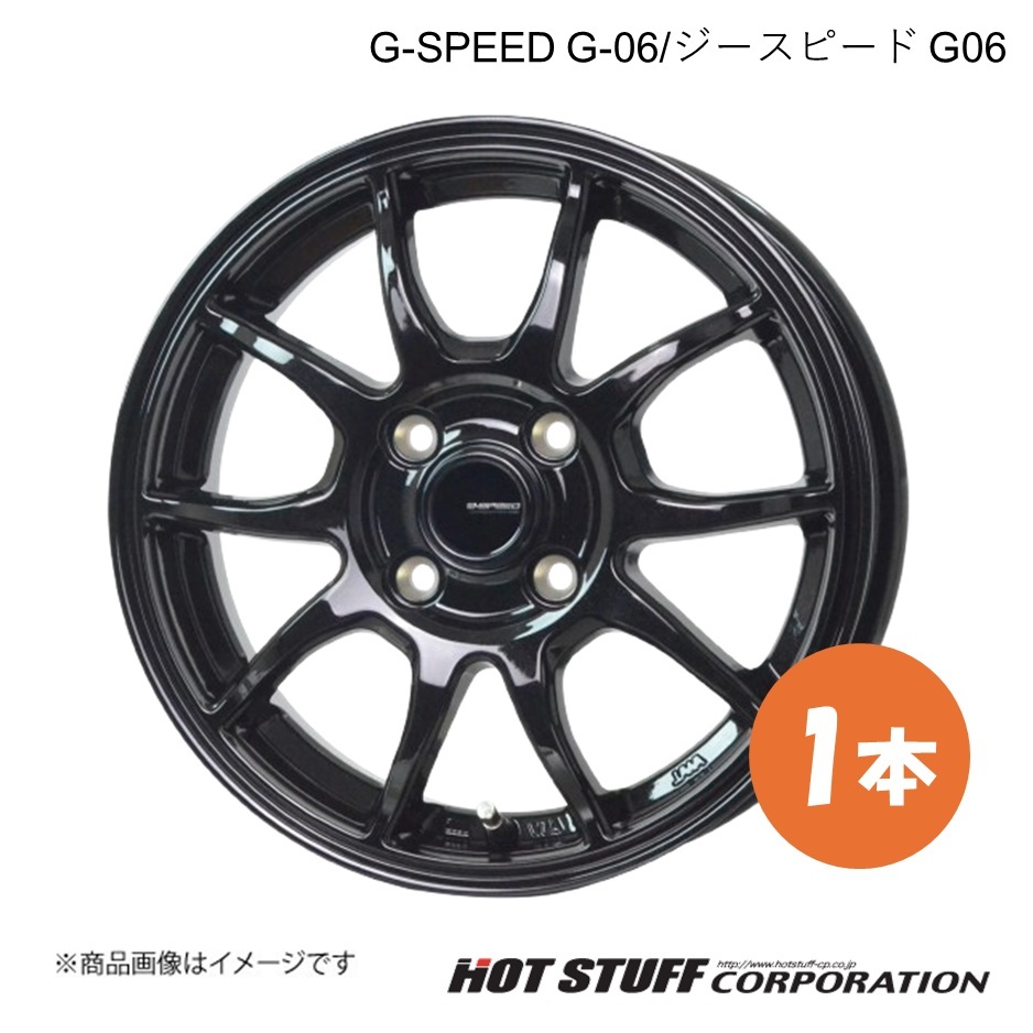 Yahoo!オークション - G-SPEED G-06 フィット GK3/GK4/GK5/GK6/GP5/GP6...