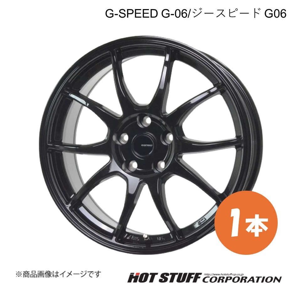 Yahoo!オークション - G-SPEED G-06 MPV LY系 純正タイヤ 215/55-18 ホ...