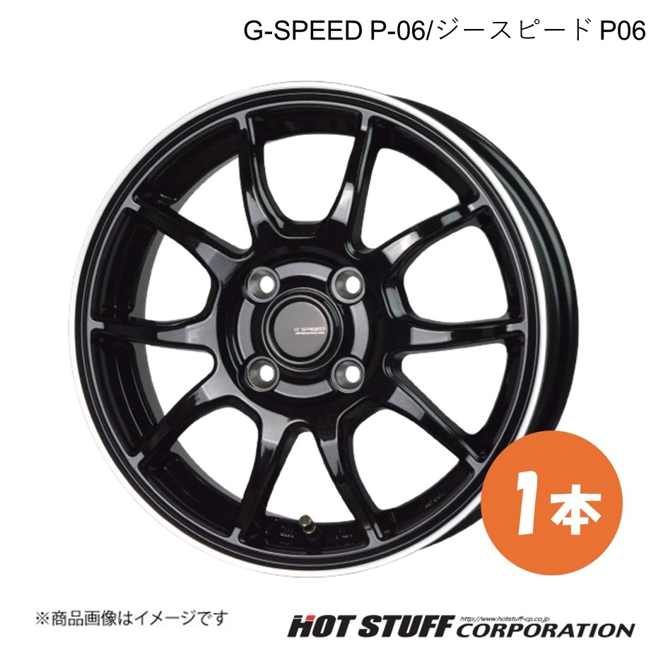 Yahoo!オークション - G-SPEED P-06 ソリオ MA27S/MA37S/MA47S ホイー...