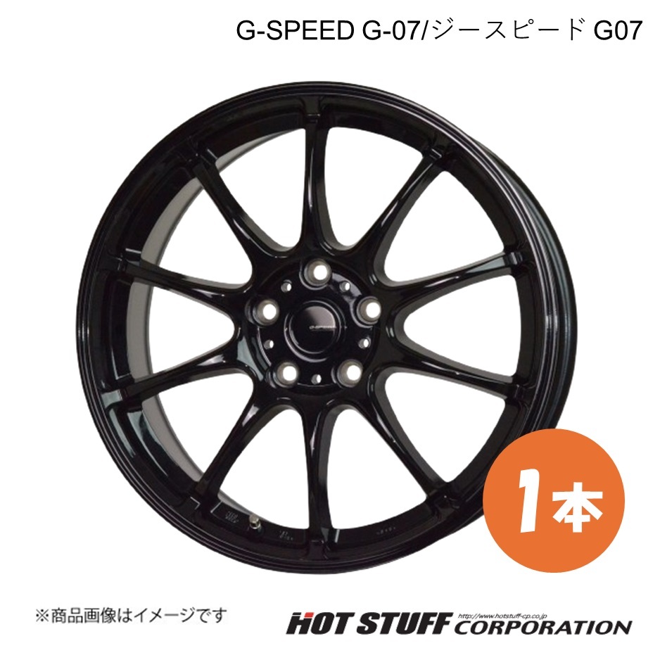 Yahoo!オークション - G-SPEED G-07 ヴェゼル RU1/RU2/RU3/RU4 16/17イ...