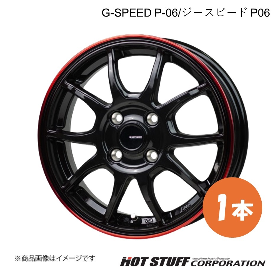 Yahoo!オークション - G-SPEED P-06 ソリオ MA27S/MA37S/MA47S ホイー...