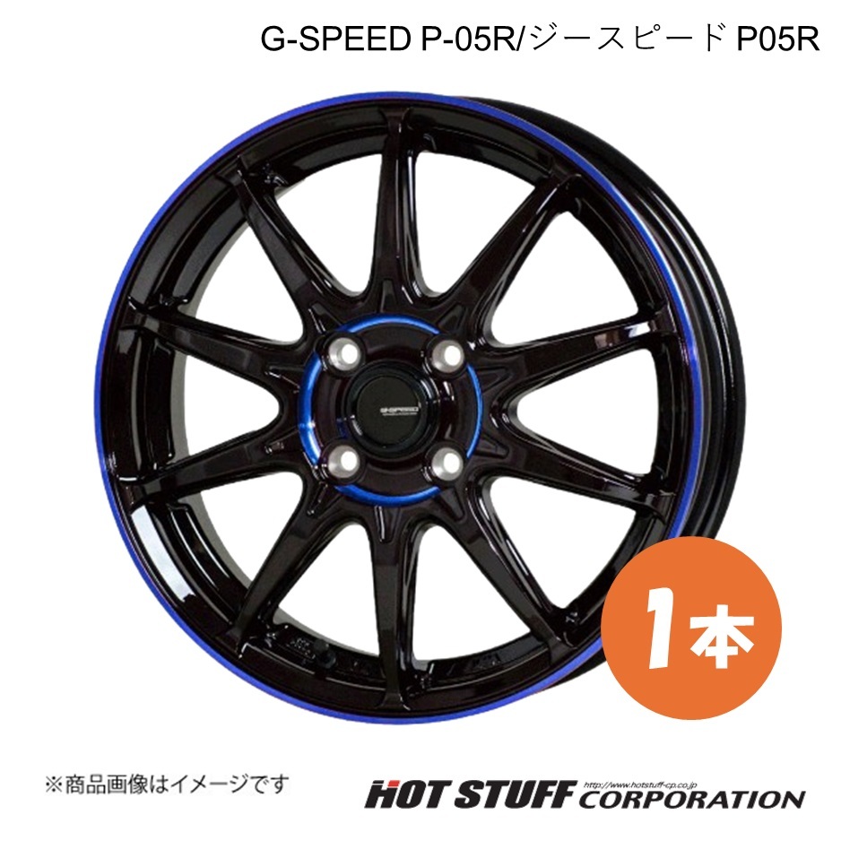 Yahoo!オークション - G-SPEED P-05R ライフ JC1/JC2 ホイール 1本【14...