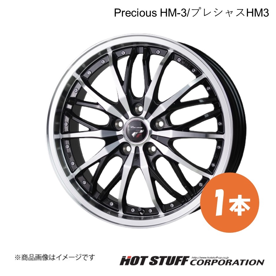 Yahoo!オークション - Precious HM-3 エルグランド E52 ホイール 1本【...