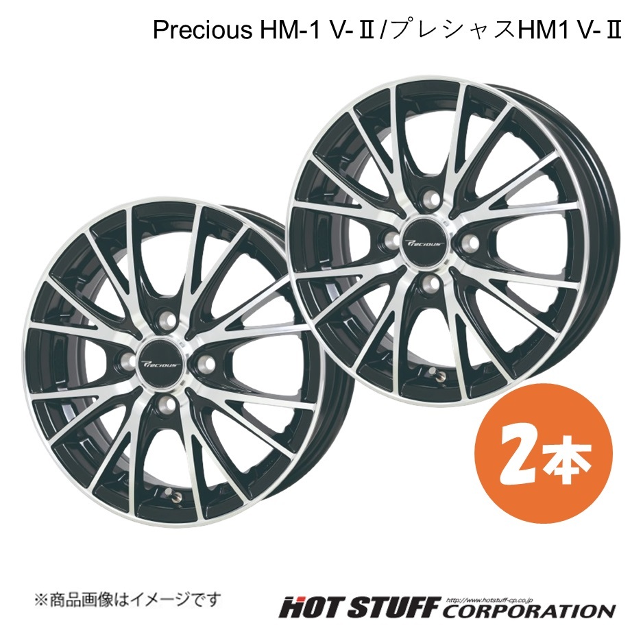 Yahoo!オークション - Precious HM-1 V-II アルト/アルトエコ HA36S ホ...
