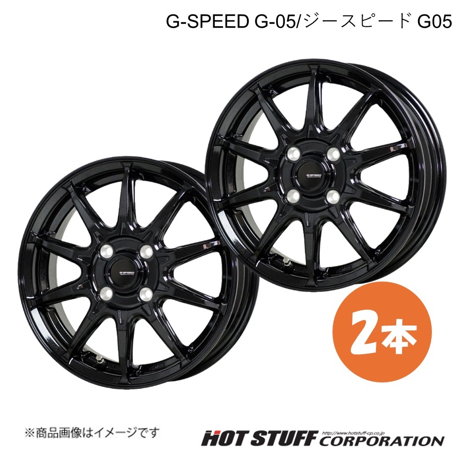 Yahoo!オークション - G-SPEED G-05 ヤリス PH10/PA10/210系 15インチ...