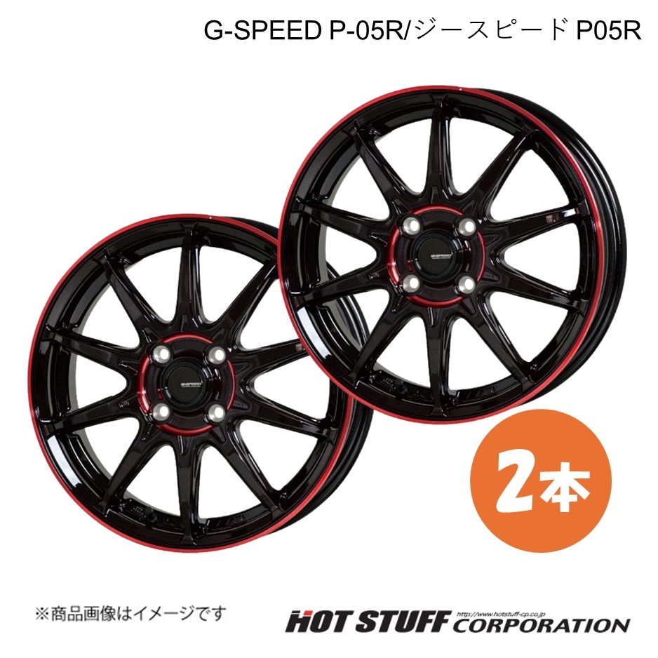 Yahoo!オークション - G-SPEED P-05R ルーミー M900系 純正タイヤ 165/...