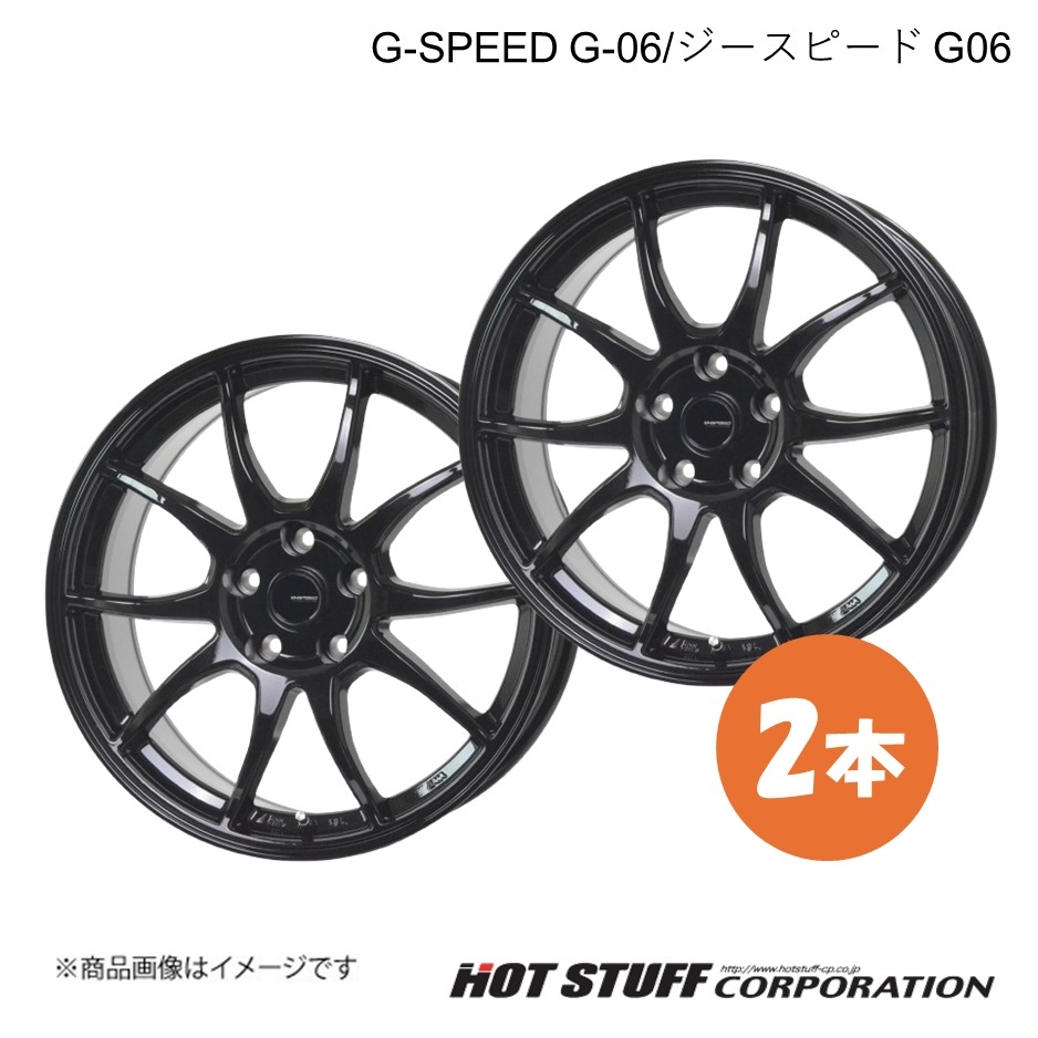 Yahoo!オークション - G-SPEED G-06 カローラツーリング 210系 ホイー...