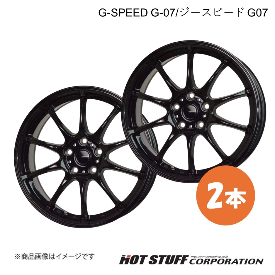 Yahoo!オークション - G-SPEED G-07 エルグランド E51 4WD ホイール 2...