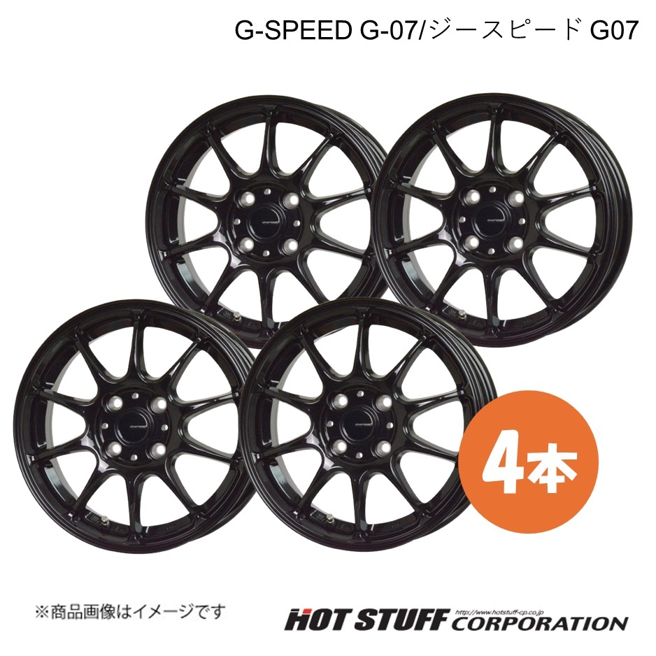 Yahoo!オークション - G-SPEED G-07 ソリオ MA27S/MA37S/MA47S ホイー...