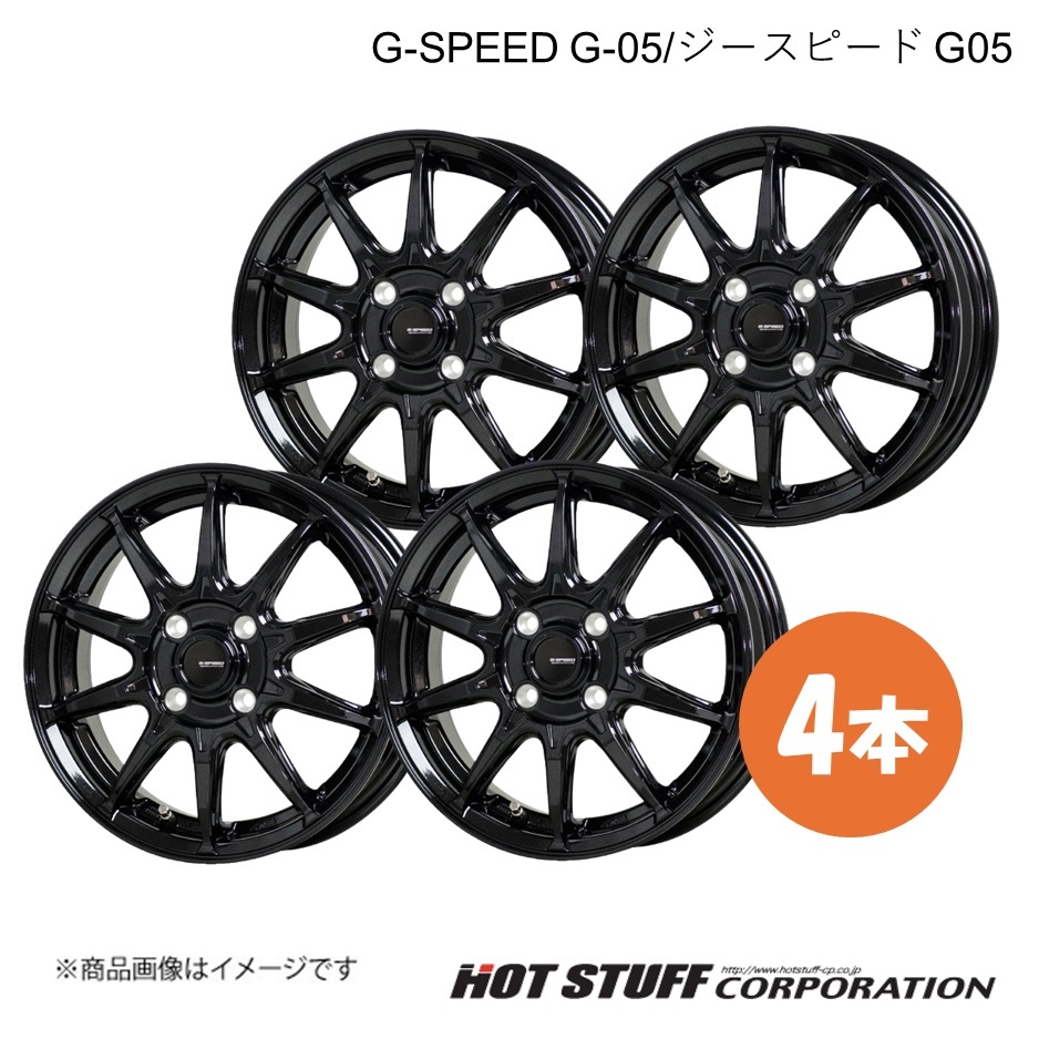Yahoo!オークション - G-SPEED G-05 ウイングロード Y12 ホイール 4本...