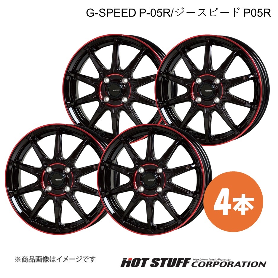Yahoo!オークション - G-SPEED P-05R ミラココア L675系 ホイール 4本...
