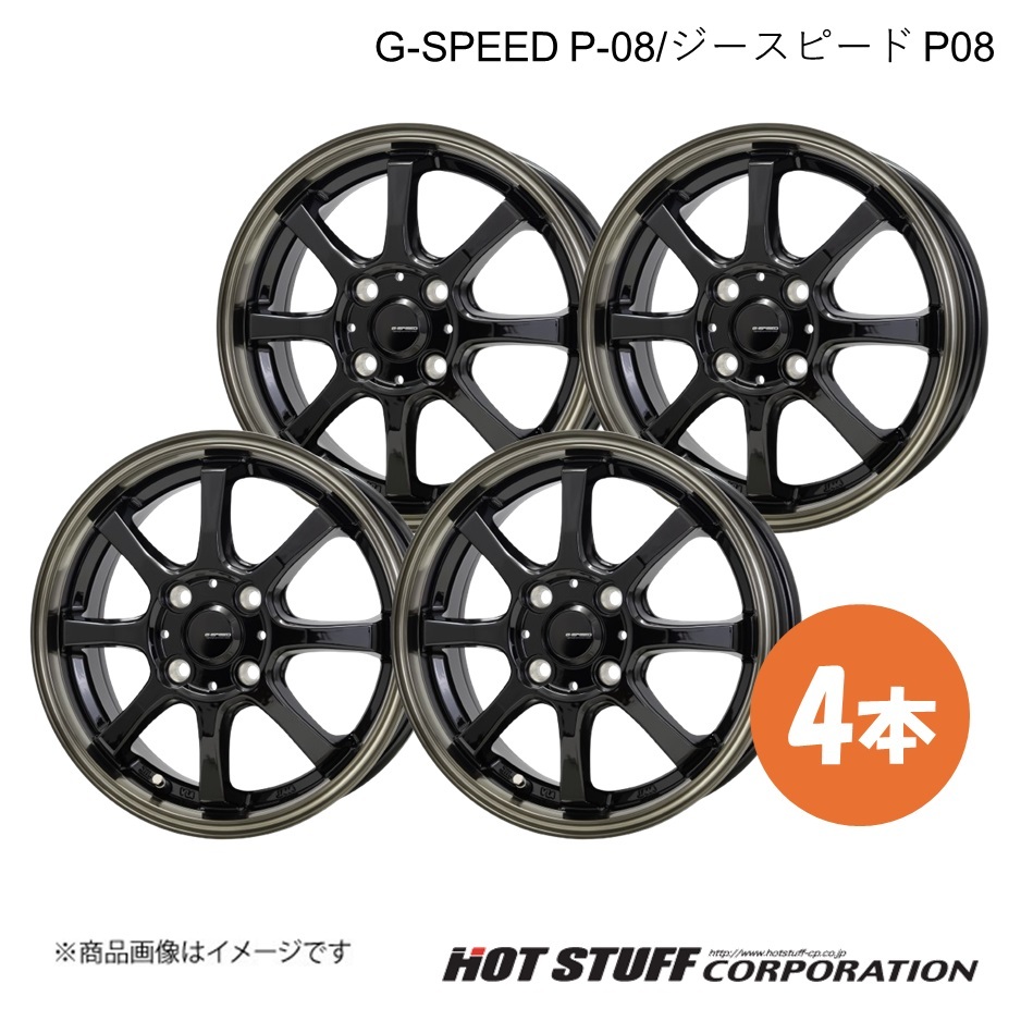 Yahoo!オークション - G-SPEED P-08 フィット GK3/GK4/GK5/GK6/GP5/GP6...