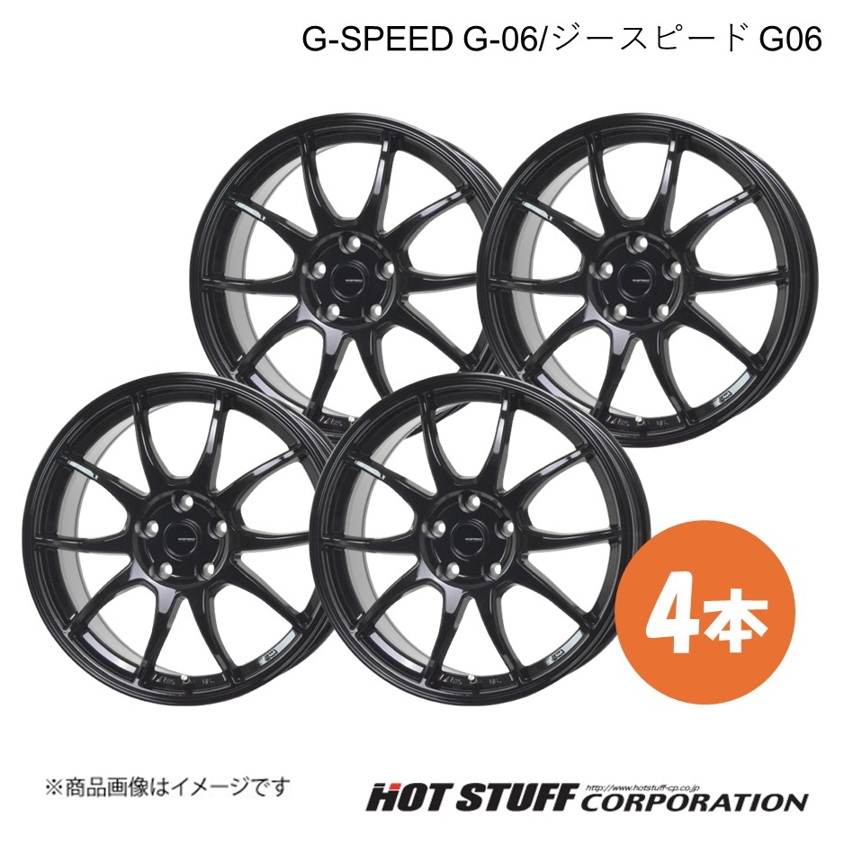 Yahoo!オークション - G-SPEED G-06 ヴェゼル RU1/RU2/RU3/RU4 16/17イ...