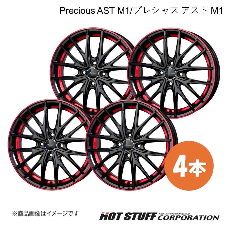 Yahoo!オークション - Precious AST M1 ルークス ML21S ホイール 4本【...