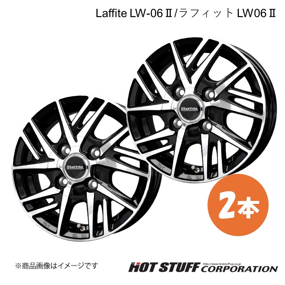 Yahoo!オークション - Laffite LW-06II グレイス GM4/GM5/GM6/GM9 ホイ...