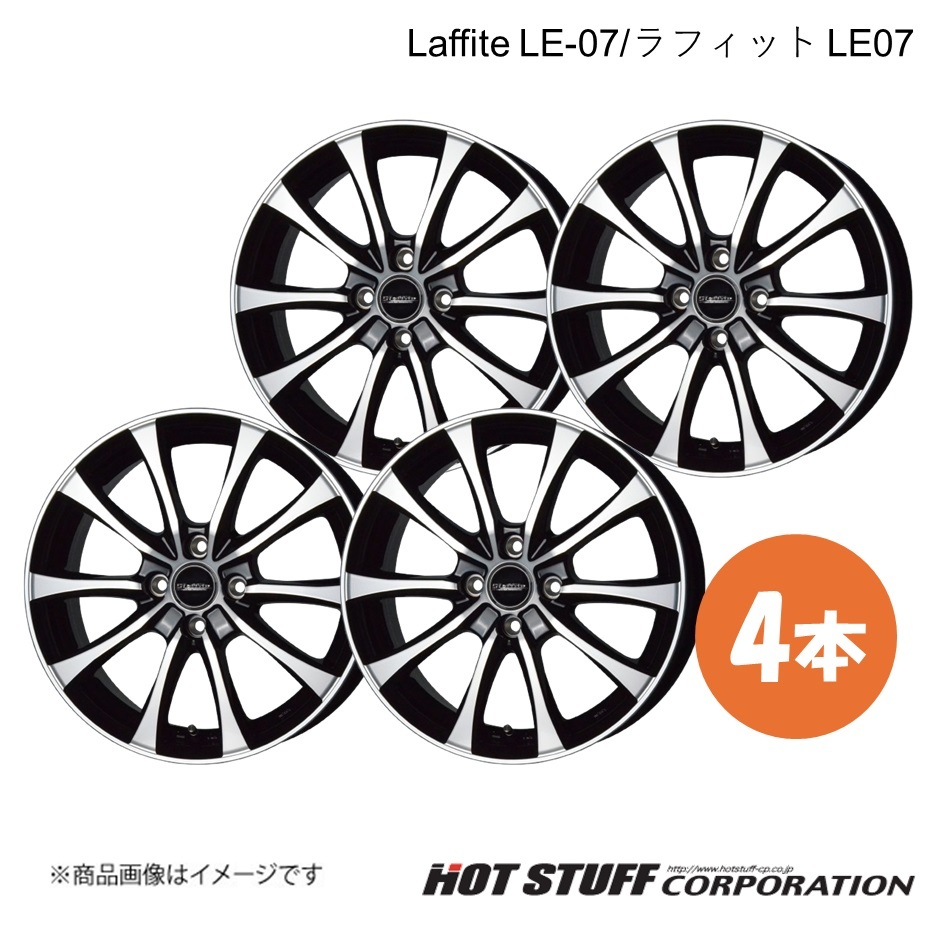 Yahoo!オークション - Laffite LE-07 ヤリス PH10/PA10/210系 15インチ...