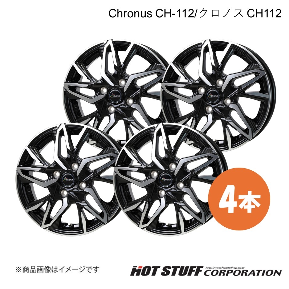 Yahoo!オークション - Chronus CH-112 ステラ LA100系 ホイール 4本【1...