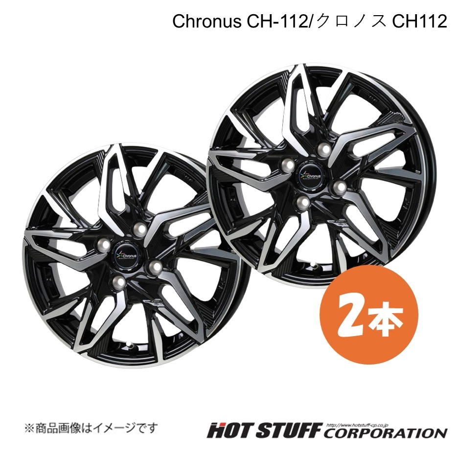 Yahoo!オークション - Chronus CH-112 エブリイ DA64V ホイール 2本【1...
