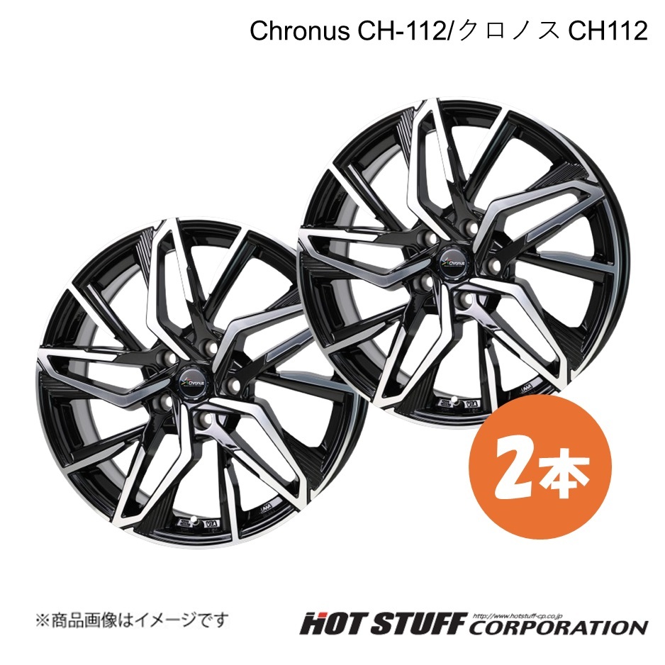 Yahoo!オークション - Chronus CH-112 アコード CU1/2 TYPE-S ホイール...