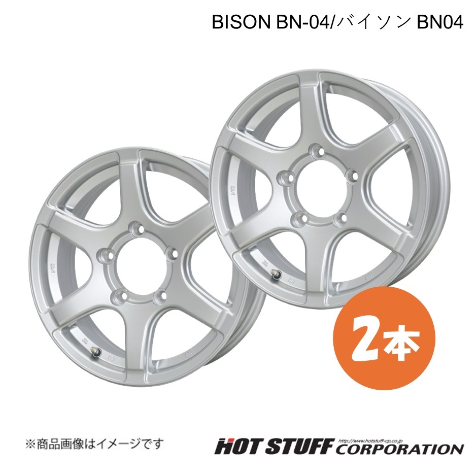 Yahoo!オークション - BISON BN-04 ホイール 2本【16×5.5J 5-139.7 IN...