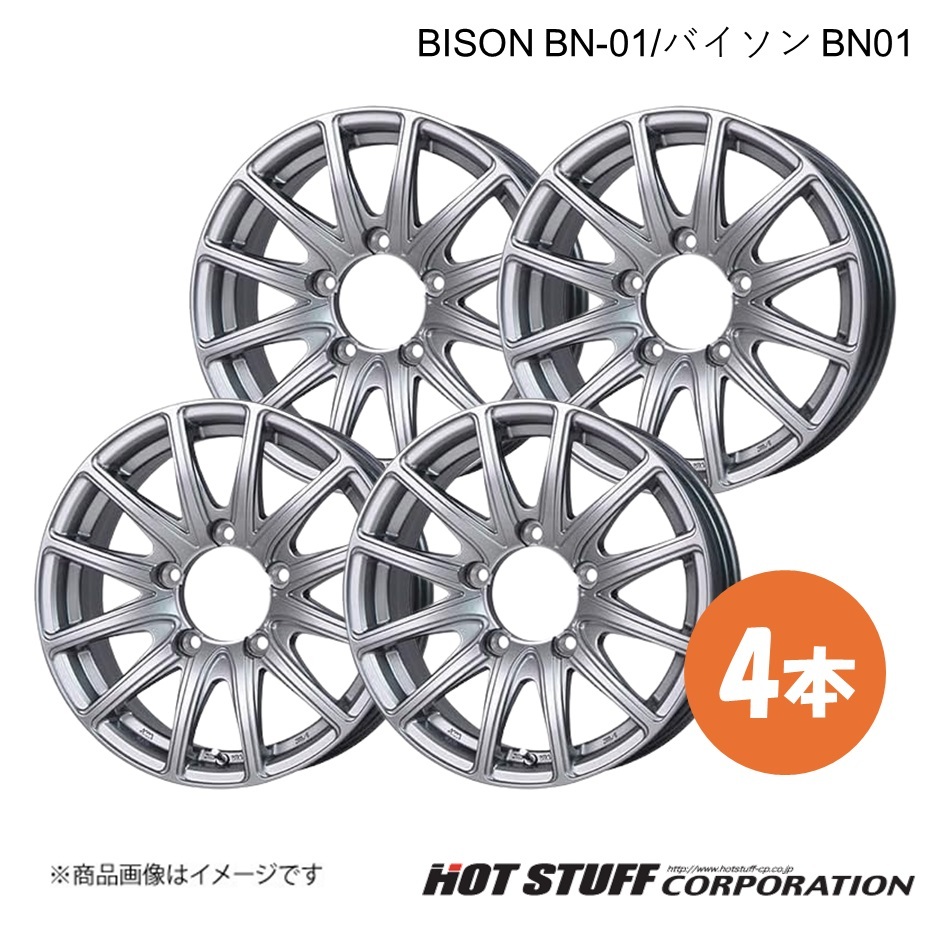 Yahoo!オークション - BISON BN-01 ホイール 4本【16×5.5J 5-139.7 IN...