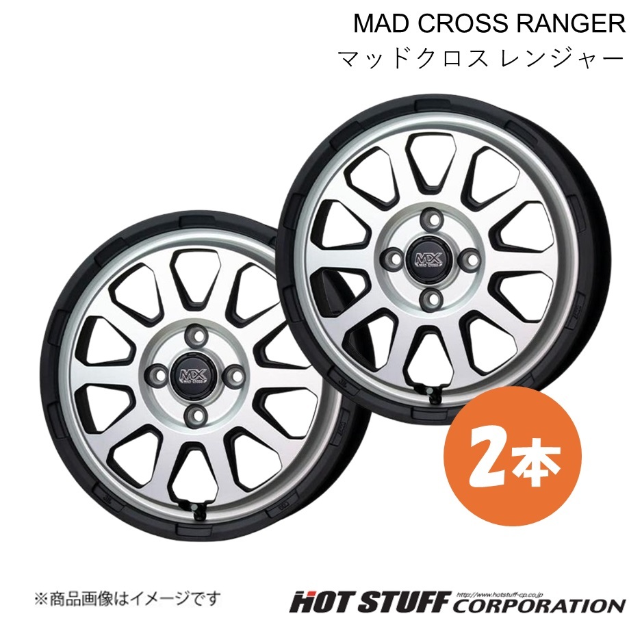 Yahoo!オークション - MAD CROSS RANGER デイズルークス B21A ホイール...