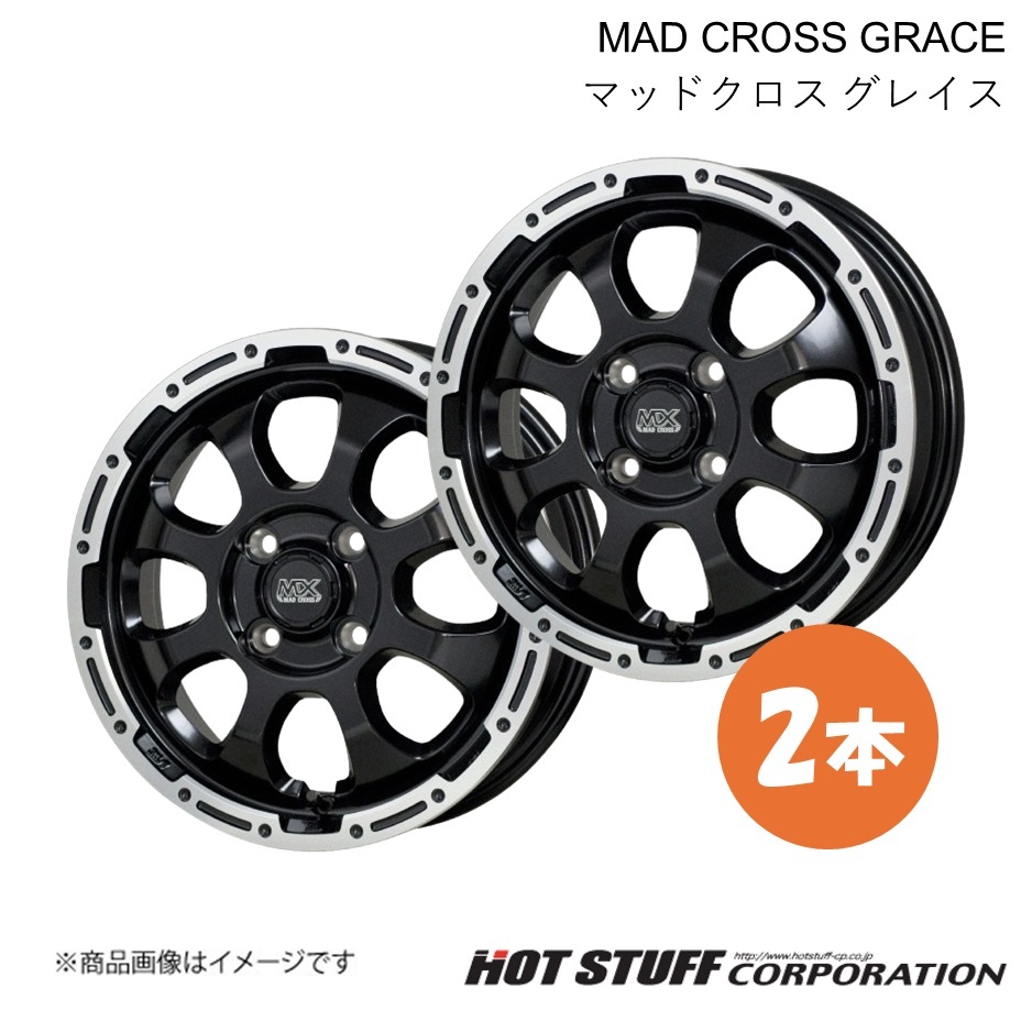 Yahoo!オークション - MAD CROSS GRACE デイズルークス B21A ホイール ...