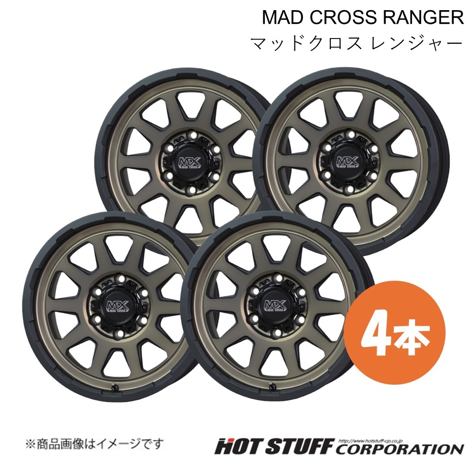 Yahoo!オークション - MAD CROSS RANGER ハイラックスサーフ 210系 ホ...