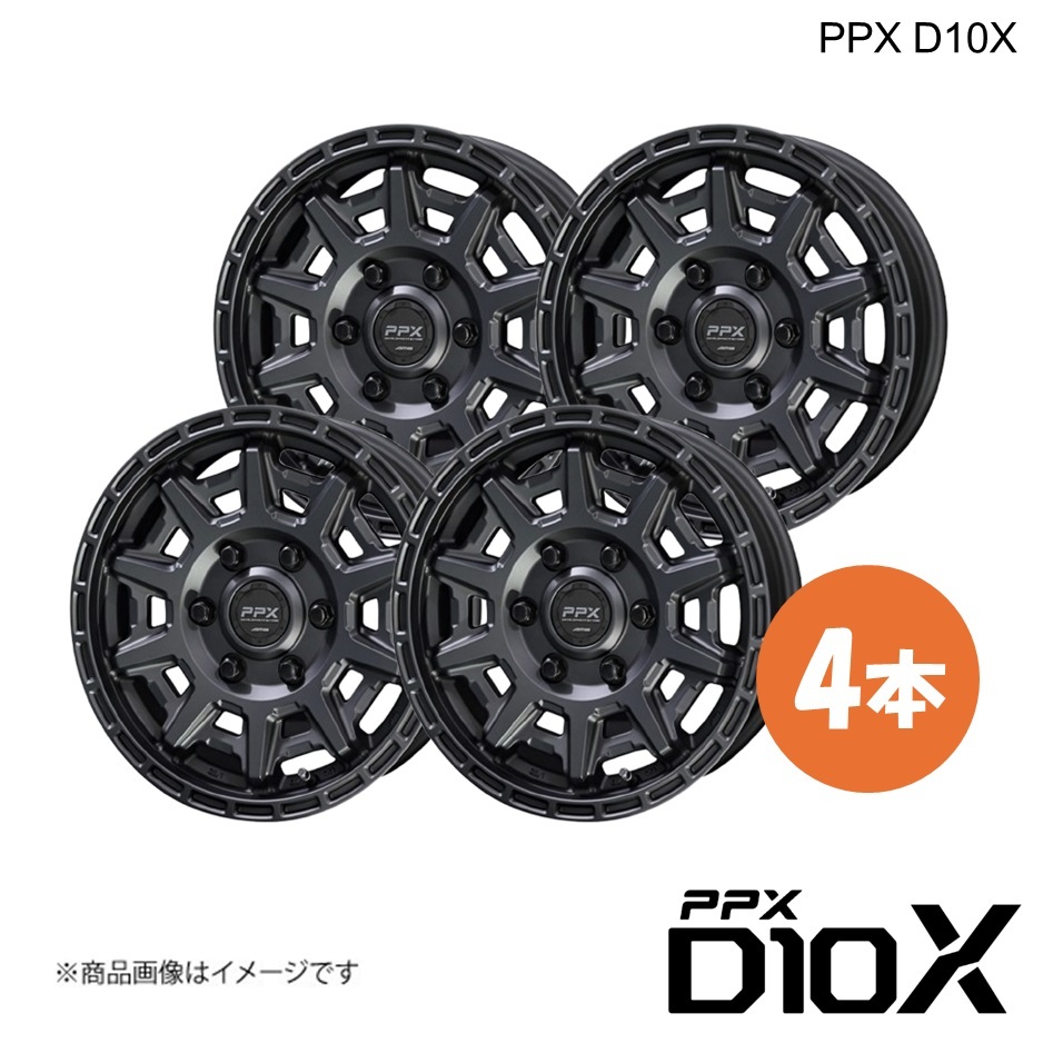 Yahoo!オークション - PPX D10X アルミホイール4本 ランドクルーザープ...