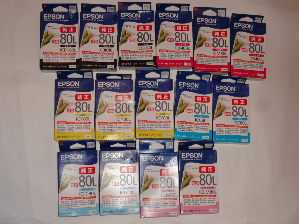 Yahoo!オークション - 【15個セット】EPSON エプソン 純正 インクカー...