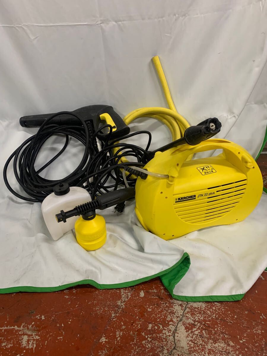 Yahoo!オークション - KARCHER 高圧洗浄機 JTK 22 plus