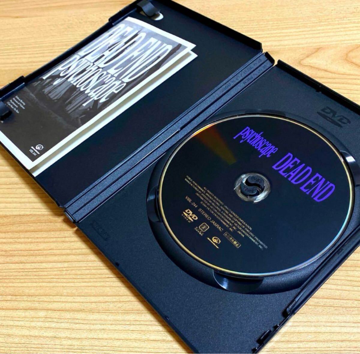 Yahoo!オークション - 【廃盤】DEAD END / Psychoscape [DVD]