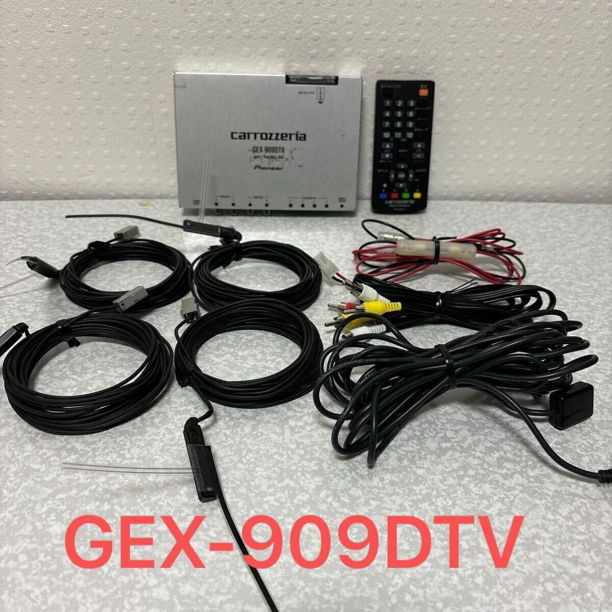 Yahoo!オークション - カロッツェリア/carrozzeria/パイオニア/GEX-90...