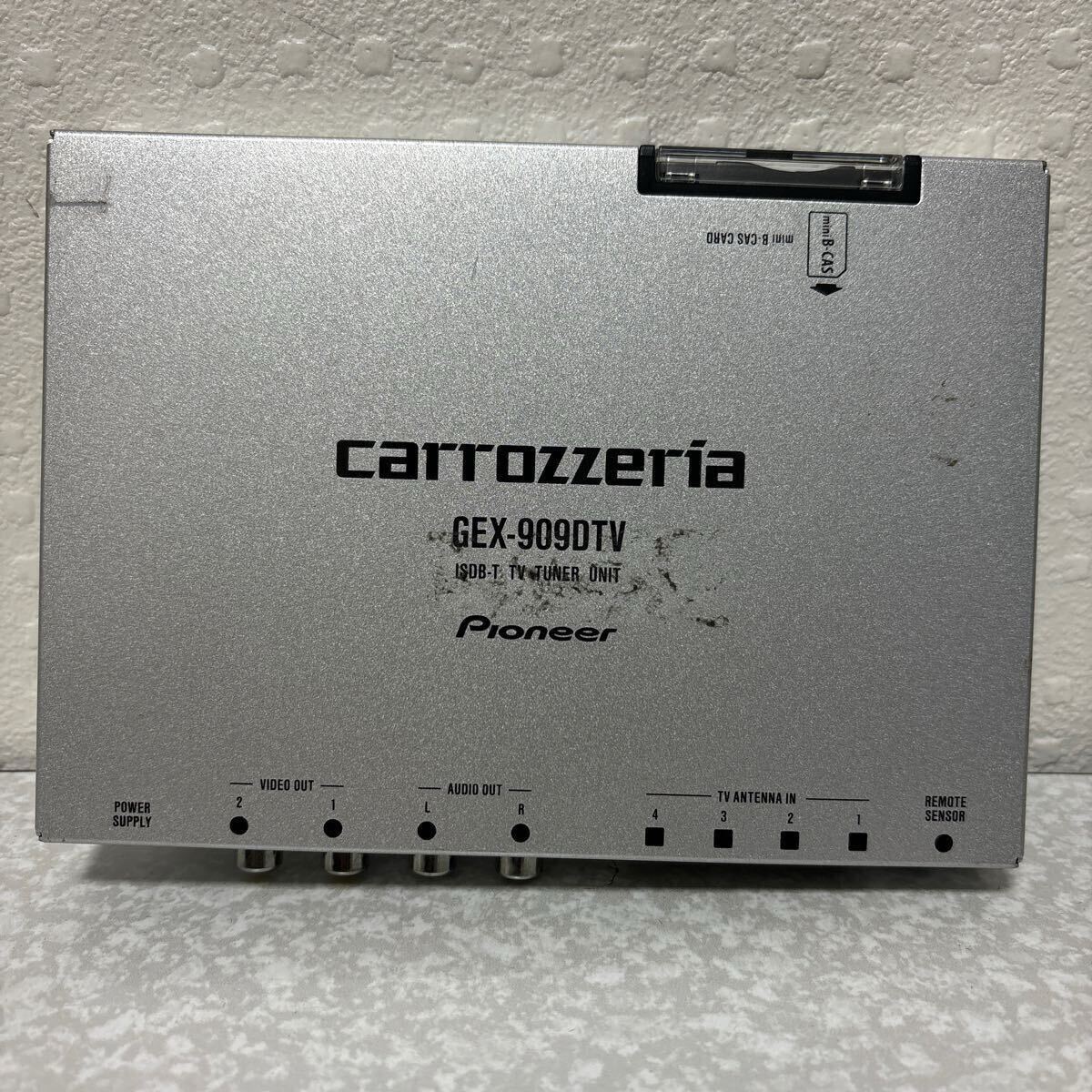 Yahoo!オークション - カロッツェリア/carrozzeria/パイオニア/GEX-90...