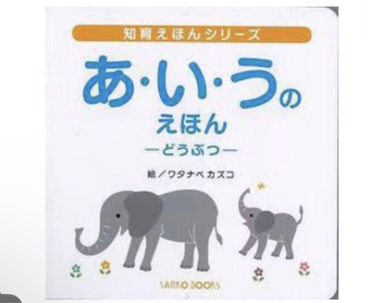 Yahoo!オークション - 14 yrkさん