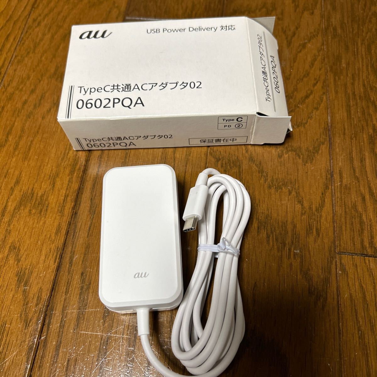 Yahoo!オークション - au 純正品 TypeC 共通ACアダプタ02 0602PQA