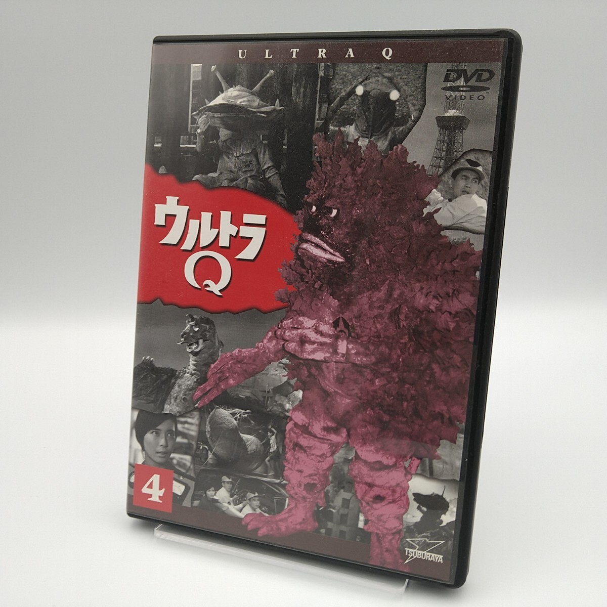 Yahoo!オークション - 【DVD】ウルトラQ Vol.4 [DVD]