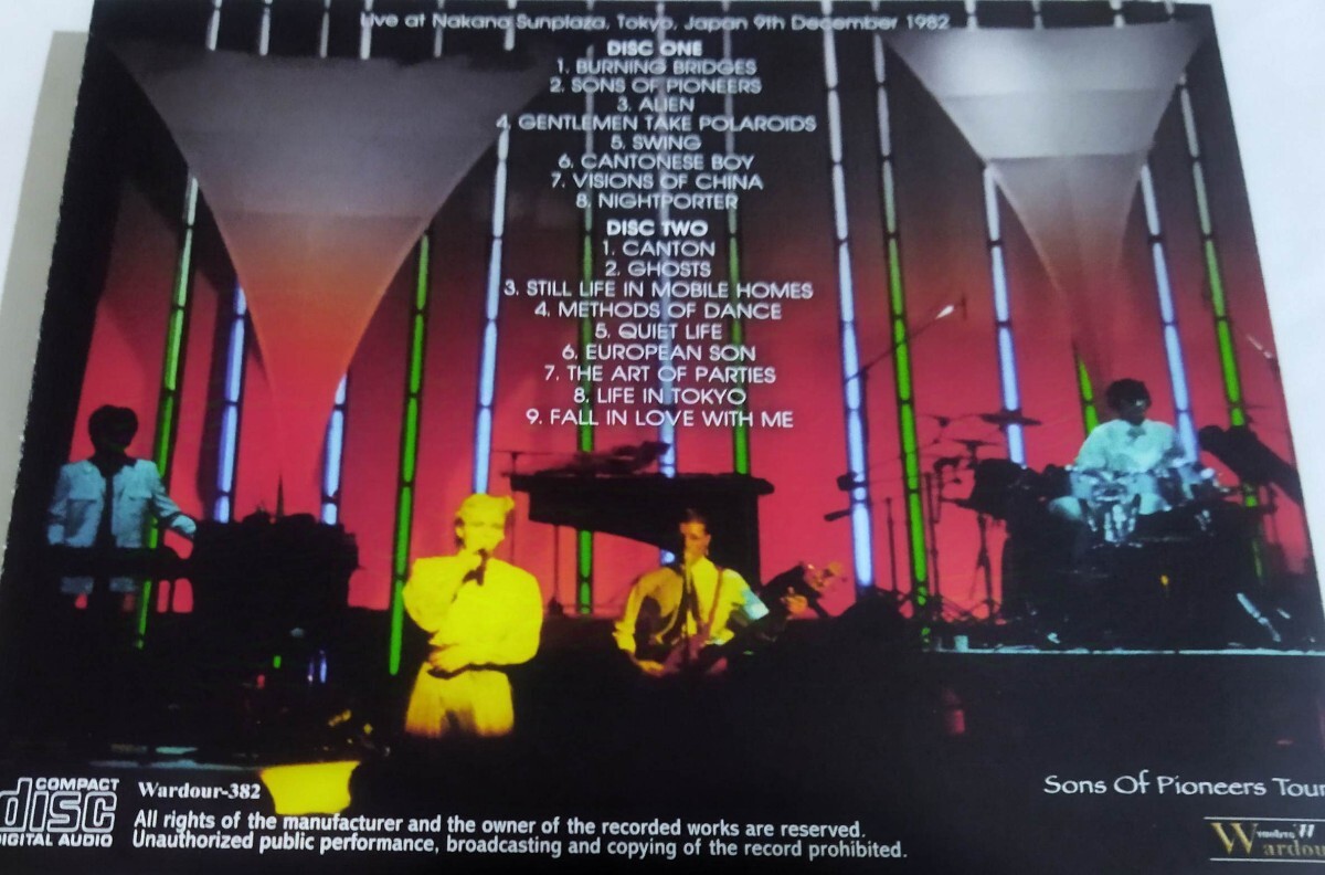 Yahoo!オークション - ジャパン 1982年 中野サンプラザ Japan Live At ...